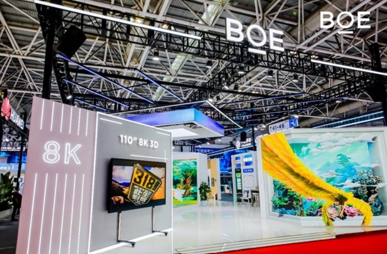 中 BOE, 8.6세대 OLED 생산 1.5배로 확대...신규 공장